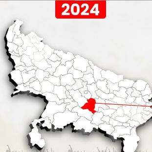 Rae Bareli Constituency: Rae Bareli Constituency News, Photos and Videos