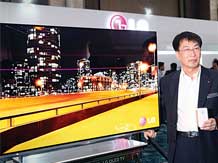 India to be LG's third largest market in 3 yrs