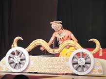 The many stories of ram