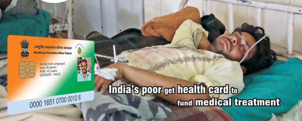 RSBY scheme to continue till September | Economy & Policy News ...