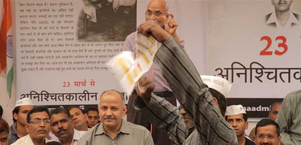 Capturing a political revolution | Business Standard News