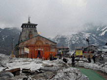 Kedarnath all set to get a facelift | Business Standard News