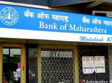 Bank of Maharashtra launches app 'MahaMobile' | Banking News - Business ...