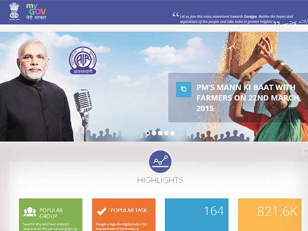 MyGov to be revamped, mobile app in the works