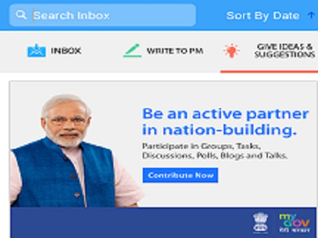 Have you downloaded 'Narendra Modi' on your smartphone yet?