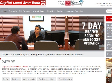 Capital Local Area Bank Logo