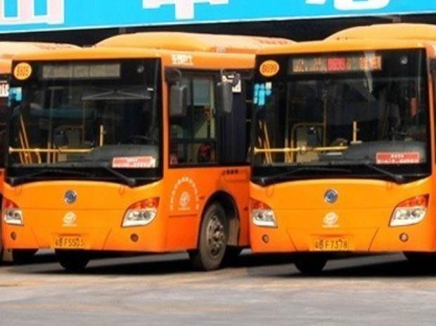 Didi Kuaidi launches a bus service in China | Business Standard News