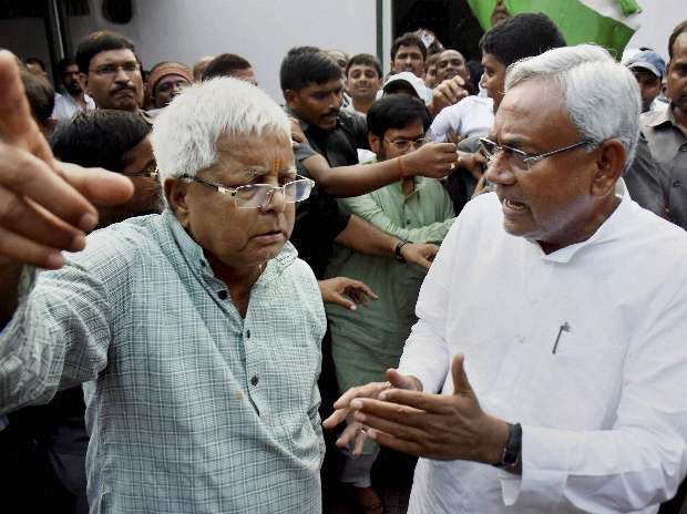 Files related to 'fodder scam' in Bihar go missing