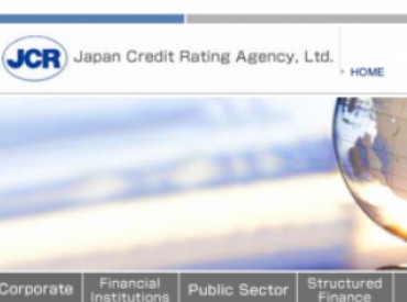 Japanese rating agency JCR to review India's sovereign rating | Economy ...