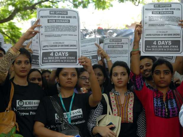 AIBOA to reach out to end users in anti-IDBI privatisation drive ...