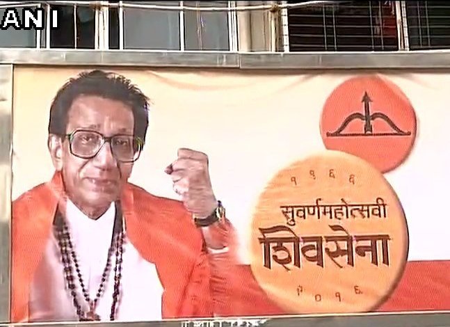 Shiv Sena releases its manifesto for Gujarat Assembly elections 2017 ...