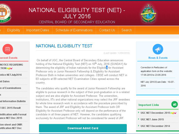 Appearing for NET exam? Your admit card is now available online ...