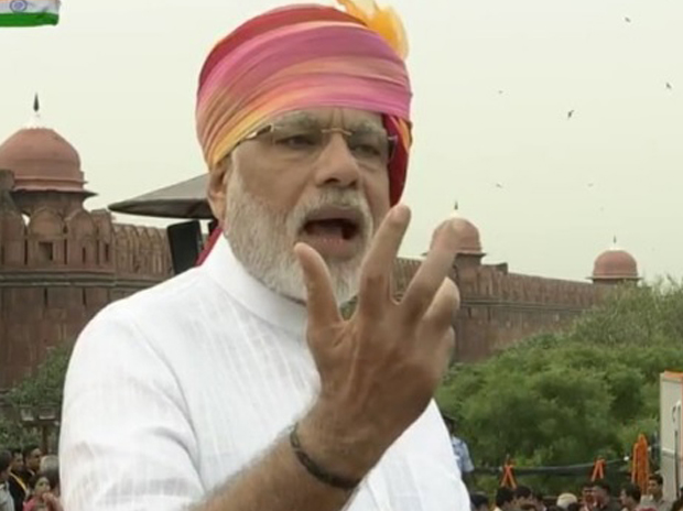 'Reform, perform, transform': 10 things from PM Modi's I-Day speech