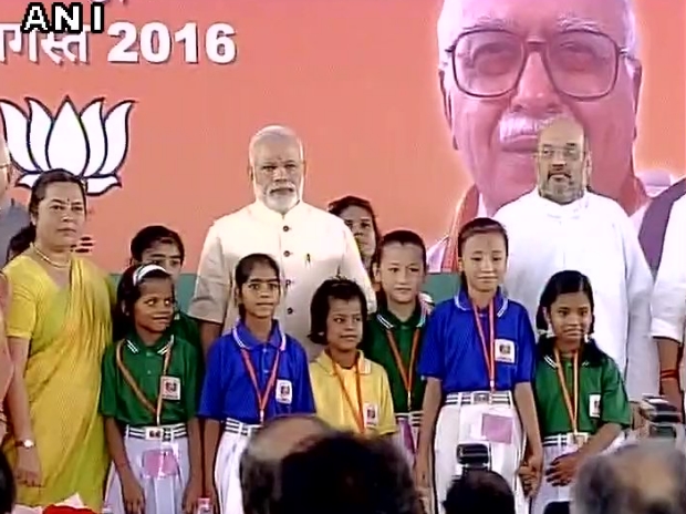 PM Modi lays foundation stone of new BJP headquarters building ...