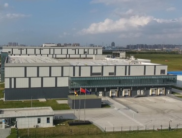 Merck invests Euro 250 mn to expand pharma business' production in China