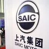 Automaker SAIC Motor likely to partner with Indian company to expand base | Company News ...