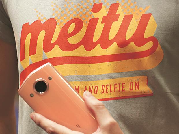 Meitu of China, built on the selfie, could be worth $5.23 bn in IPO
