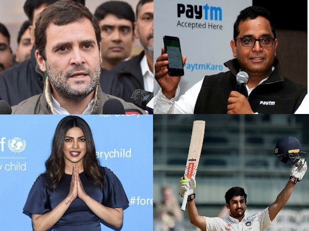 People to look out for in 2017