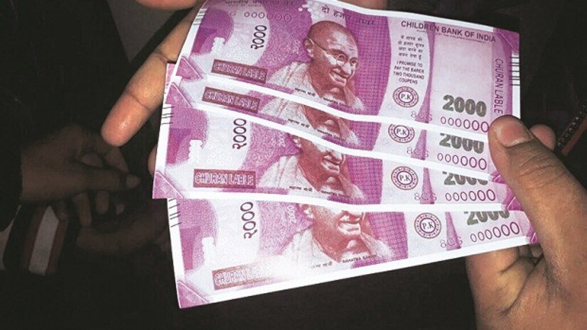 Mumbai: Fake currency notes of Rs 80 lakh face value seized, farmer held
