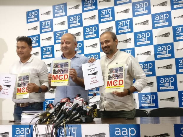 MCD 'most corrupt department,' says AAP