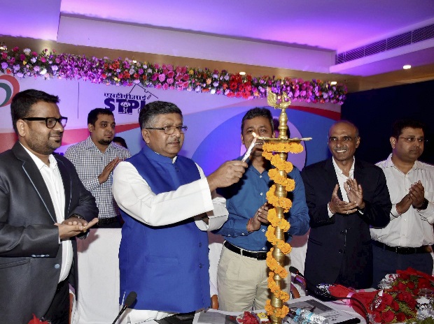 TCS sets foot in Bihar, starts BPO centre in Patna | Company News ...