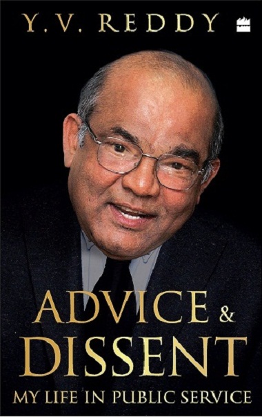 T N Ninan on former RBI governor Y V Reddy's new book | Book Reviews ...