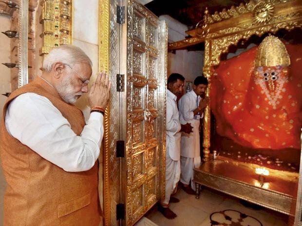 May have sold chai, but won't sell the nation: PM Modi attacks Congress ...