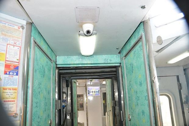 Rajdhani Express Interior