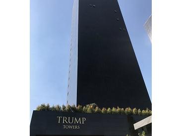 Trump Towers enters North India; M3M, Tribeca Developers to invest Rs 12 bn