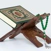 Ramzan 2018 Photo Gallery: Origin,Tradition and Beliefs