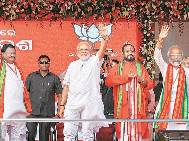 Modi in Odisha: We achieved more in 4 years than UPA did in 47, says PM ...