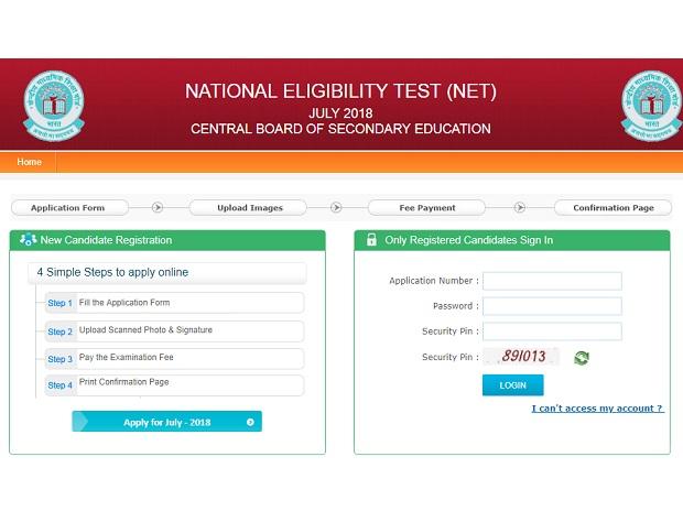 UGC Net 2018 admit card released on cbsenet.nic.in; steps to download