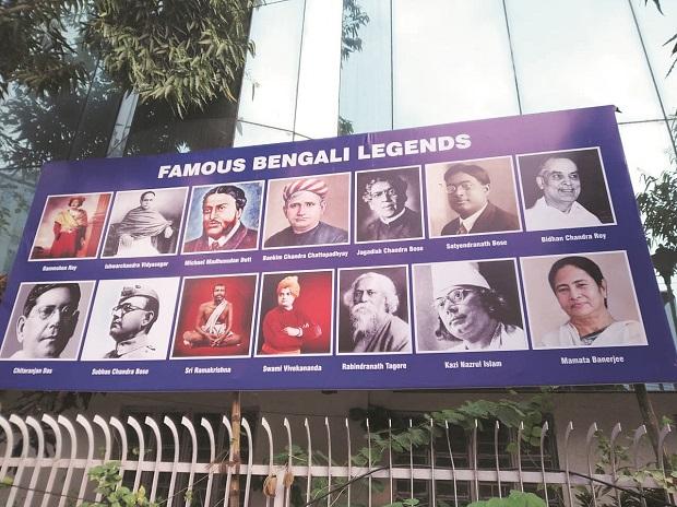The statue at liberty: 'Famous Bengali Legends' & the Didi connection ...