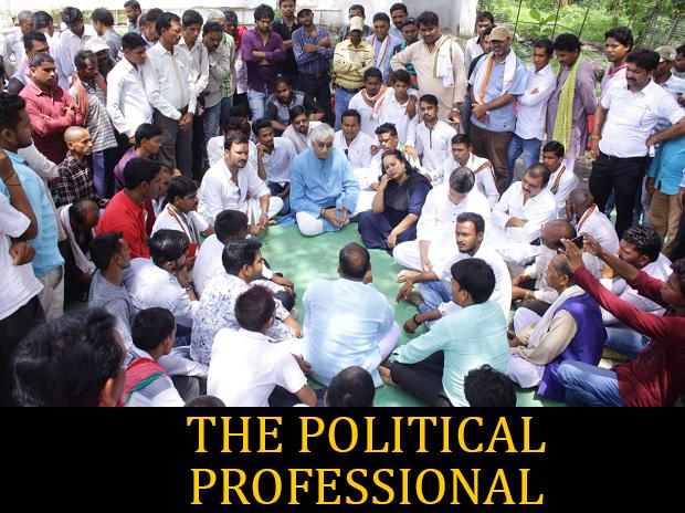 How All India Professionals' Congress is helping with politics and ...