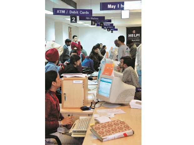 Pvt banks back to drawing board, expand branch network to boost ...