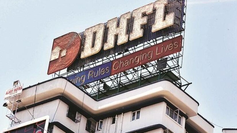 UP cops arrest owners of bogus brokerage involved in Rs 4,122 cr DHFL scam