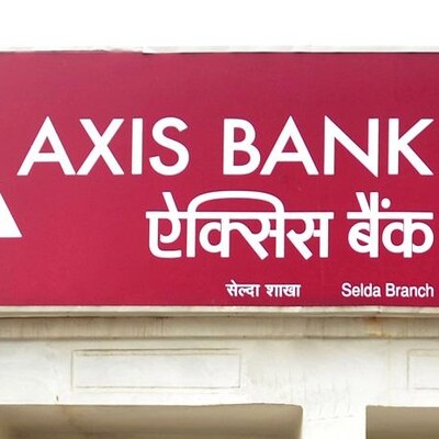 Axis Bank Q4 preview: PAT may stay tepid, NIM could contract, say ...