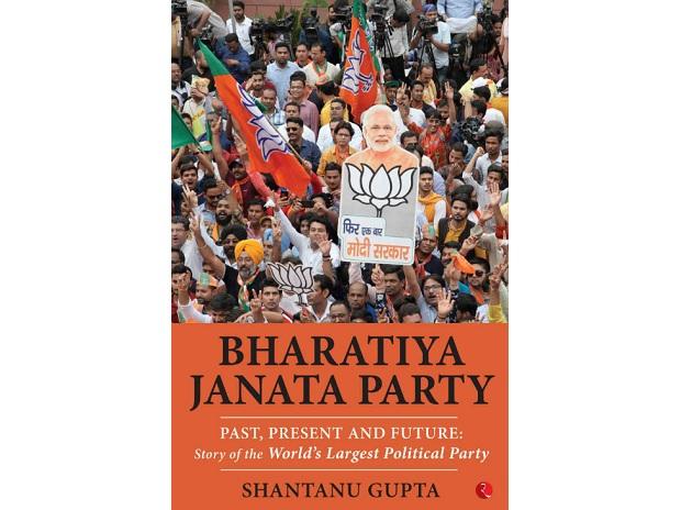 The evolution of the BJP | Book Reviews & Features - Business Standard