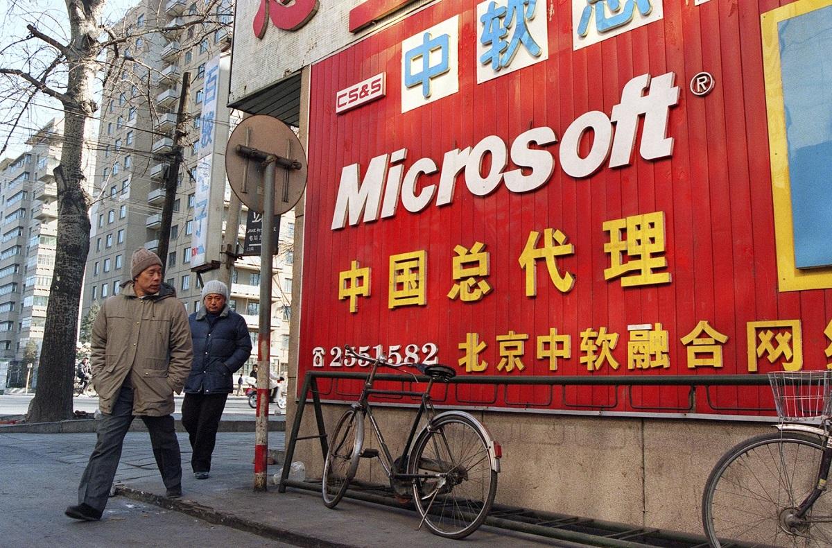 Microsoft's long history in China complicates potential deal with ...