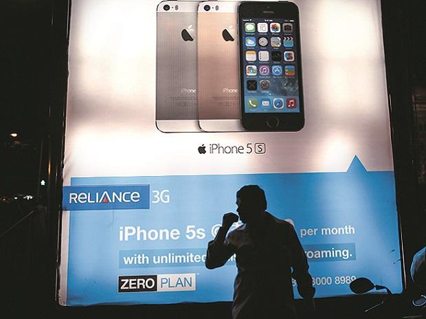 Reliance Communications' resolution in limbo as DoT raises objection ...