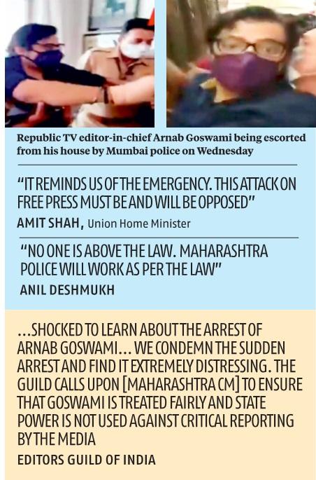 Arnab Goswami arrested, remanded to judicial custody till November 18 | Current Affairs News ...