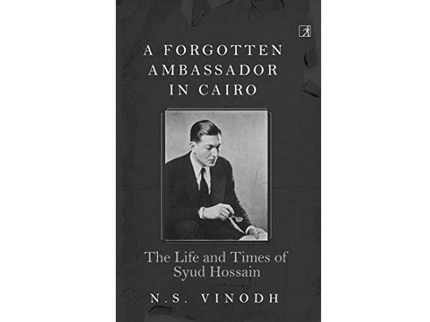 'Love jihad' in the time of nationalism? | Book Reviews & Features ...