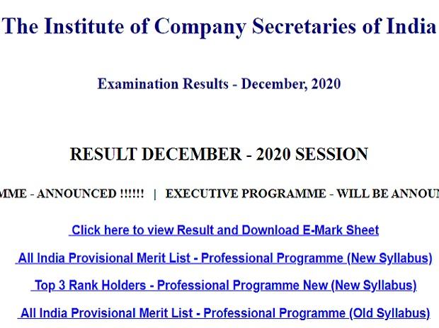 ICSI CS result 2020 declared: Check Executive, Professional course result