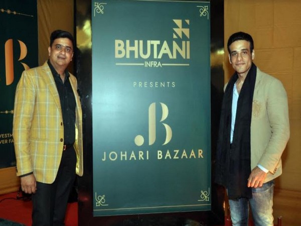 Bhutani Group launches Johari Bazaar
