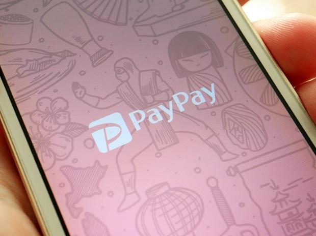 SoftBank aims to double PayPay users in cashless payments fight | INTERNATIONAL COMPANIES NEWS ...