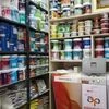 Asian Paints Store