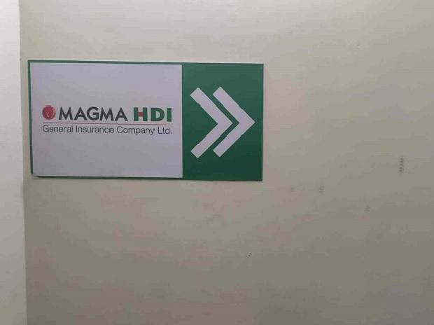 Logotipo De Magma Hdi Hemogam (blood/plasma) Logo Needed | Logo Design