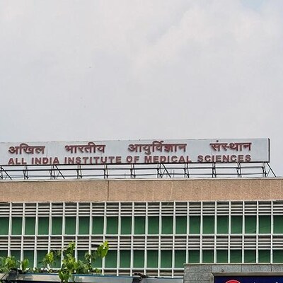 AIIMS BSc Nursing results 2024: Result declared at aiimsexams.ac.in ...