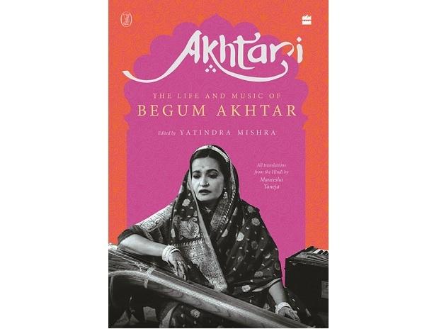 Tuning into pain: How Begum Akhtar channeled her struggles into art ...
