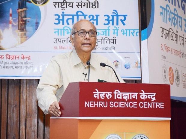 Former Atomic Energy Commission chairman Srikumar Banerjee dead ...